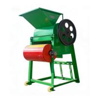 China Stainless Steel Peanut Sheller Machine 150-250 kg/h Efficient Nut Cracker for Food Processing for sale