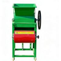 China Stainless Steel Peanut Sheller Machine 150-250 kg/h Efficient Nut Cracker for Food Processing for sale