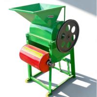 China Alloy Peanut Sheller Machine 200-250kg/h High Efficiency Groundnut Separator for sale