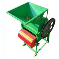 China Alloy Peanut Sheller Machine 200-250kg/h High Efficiency Groundnut Separator for sale