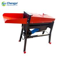 China Iron Body Corn Thresher With Blower Maize Sheller 2000-3000 kg/h 220V for sale