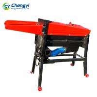 China Steel Corn Thresher With Blower Efficient Maize Shelling Cleaning Equipment for sale