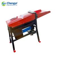 China Steel Corn Thresher With Blower Efficient Maize Shelling Cleaning Equipment for sale