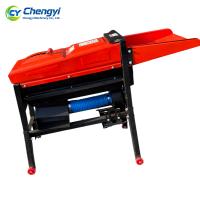 China Iron Frame Corn Thresher With Blower Maize Sheller Durable Efficient Cleaning Equipment for sale
