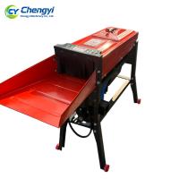 China Steel Corn Thresher With Blower Efficient Maize Shelling And Cleaning Equipment for sale
