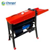 China Steel Corn Thresher With Blower Efficient Maize Shelling And Cleaning Equipment for sale
