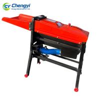 China Steel Corn Thresher with Blower 2000-3000 kg/h Maize Kernel Separator Machine for sale
