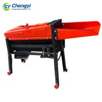 China Industrial Steel Corn Thresher with Blower 2000-3000 kg/h Maize Kernel Separator Machine for sale