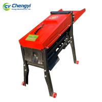 China Steel Corn Thresher With Blower Durable Maize Sheller Cleaning Machine for sale