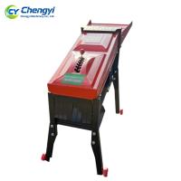 China Steel Corn Thresher With Blower Efficient Maize Sheller Cleaner For Farming for sale