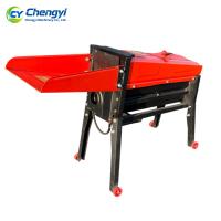 China Iron Corn Thresher With Blower High Efficiency Maize Shelling Cleaning Equipment for sale