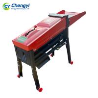China Iron Corn Thresher With Blower High Efficiency Maize Shelling Cleaning Equipment for sale