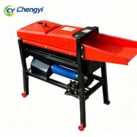 China Steel Corn Thresher With Blower Efficient Maize Shelling Cleaning Equipment for sale