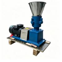China Durable Animal Feed Pellet Granulator 220V Feed Processing Equipment for sale