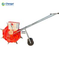 China Portable Steel Manual Seeder Planter 7kg Seed Box Adjustable Spacing Multi Crop for sale
