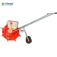 China Portable Steel Manual Seeder Planter 7kg Seed Box Adjustable Spacing Multi Crop for sale