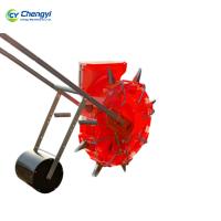 China Portable Steel Manual Seeder Planter 7kg Seed Box Adjustable Spacing Multi Crop for sale