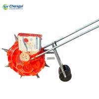 China Push Seeder Manual Grain Drill for Soybean Field High Capacity for sale
