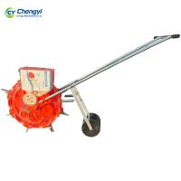 China Efficient Alloy Steel Manual Seeder Machine Durable Multicrop Planter for sale