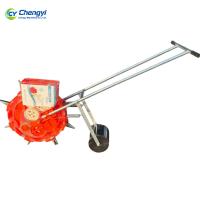 China Manual Seeder Machine Planter Flexible Efficient Precision Agricultural Tool for sale