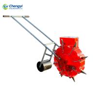 China Manual Seeder Machine Planter Flexible Efficient Precision Agricultural Tool for sale