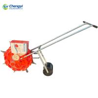 China Manual Seeder Machine Planter Flexible Efficient Precision Agricultural Tool for sale