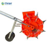 China Stainless Steel Manual Seeder Machine Planter Durable Multi Crop Seed Sowing Machine for sale