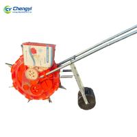 China Push Seeder Manual Grain Drill for Soybean Field High Capacity for sale