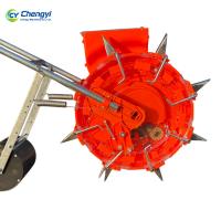 China Efficient Alloy Steel Manual Seeder Machine Durable Multicrop Planter for sale