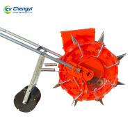 China Efficient Alloy Steel Manual Seeder Machine Durable Multicrop Planter for sale