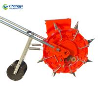 China Iron Manual Seeder Machine Planter Durable Efficient Precision Farming Tool for sale