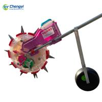 China Steel Manual Seeder Machine 14.5kg Hand Seeder Precision Planter for Corn Beans Vegetables for sale