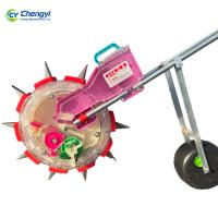 China Premium Manual Seeder Machine with Rust-resistant Coating Adjustable Seeding Depth and Density Ergonomic Non-slip Handle for sale