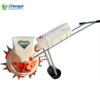 China Anti Corrosion Steel Manual Seeder Machine 14.5kg Precision Hand Crop Seed Sowing Planter for sale