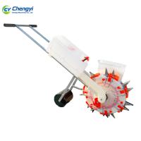 China ABS Steel Manual Seeder Machine Precision Sowing Fertilizer Planter 14.5kg for Corn Soybean Wheat for sale
