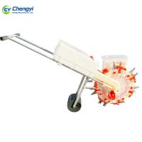 China ABS Steel Seed Fertilizer Planter 14.5kg Precise Sowing for High Yield Farming for sale