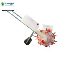 China ABS Steel Combined Seed Fertilizer Planter With Adjustable Sowing for sale