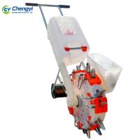 China ABS Steel Combined Seed Fertilizer Planter With Adjustable Sowing for sale