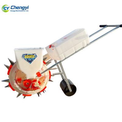 China ABS Steel Combined Seed Fertilizer Planter With Adjustable Sowing for sale