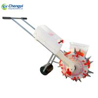 China Eco Friendly Plastic Manual Seeder Machine With Fertilization Lightweight Hand Planter for sale