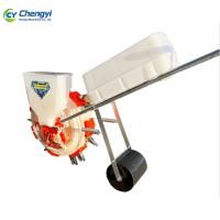 China ABS Steel Seed Fertilizer Planter 14.5kg Precise Sowing for High Yield Farming for sale