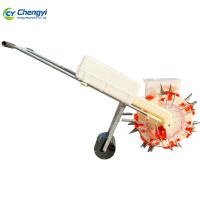 China Anti Corrosion Steel Manual Seeder Machine 14.5kg Precision Hand Crop Seed Sowing Planter for sale