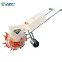 China Manual Seeder Machine with Fertilization Reliable Hand Planter for sale