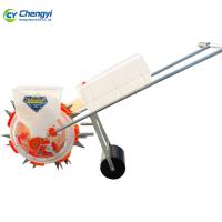 China Manual Seeder Machine with Fertilization Reliable Hand Planter for sale