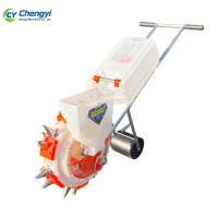 China Manual Seeder Machine with Fertilization Reliable Hand Planter for sale