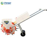 China ABS Steel Seed Fertilizer Planter With Adjustable Sowing Depth for sale