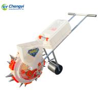 China ABS Steel Manual Seeder Machine 14.5kg Simultaneous Sowing Fertilization Adjustable Depth for Wheat Corn Soybean for sale