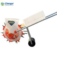 China ABS Steel Manual Seeder Machine 14.5kg Simultaneous Sowing Fertilization Adjustable Depth for Wheat Corn Soybean for sale