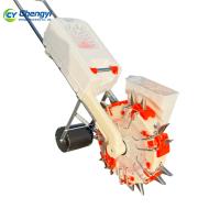 China ABS Steel Seed Fertilizer Planter With Adjustable Sowing Depth for sale