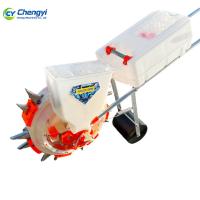 China ABS Steel Seed Fertilizer Planter With Adjustable Sowing Depth for sale